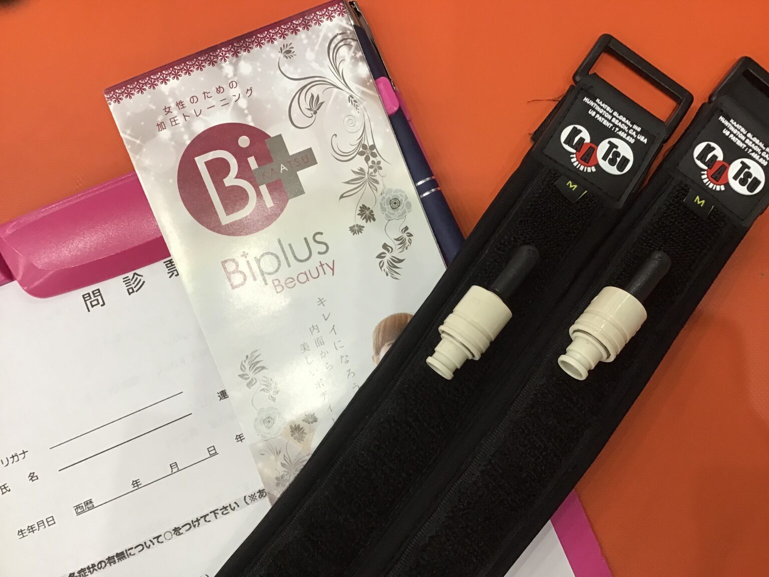 加圧ベルト♪ - 高松・松山・広島の女性専用パーソナル加圧トレーニングジムならBIPLUS BEAUTY(ビプラスビューティー)